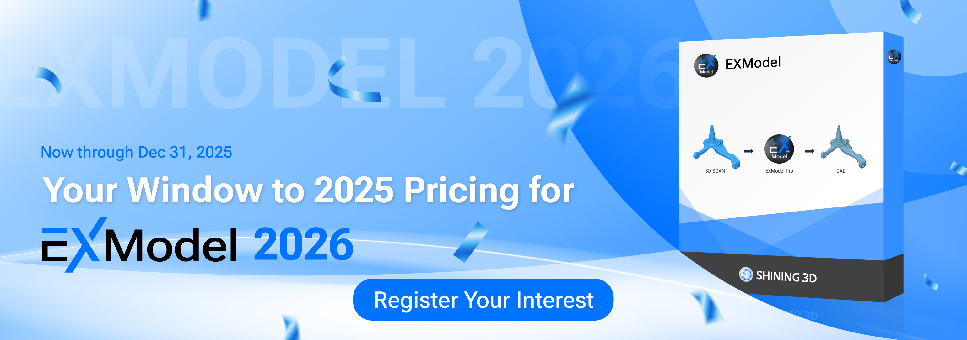 EXModel Software丨Scan to CAD丨SHINING 3D